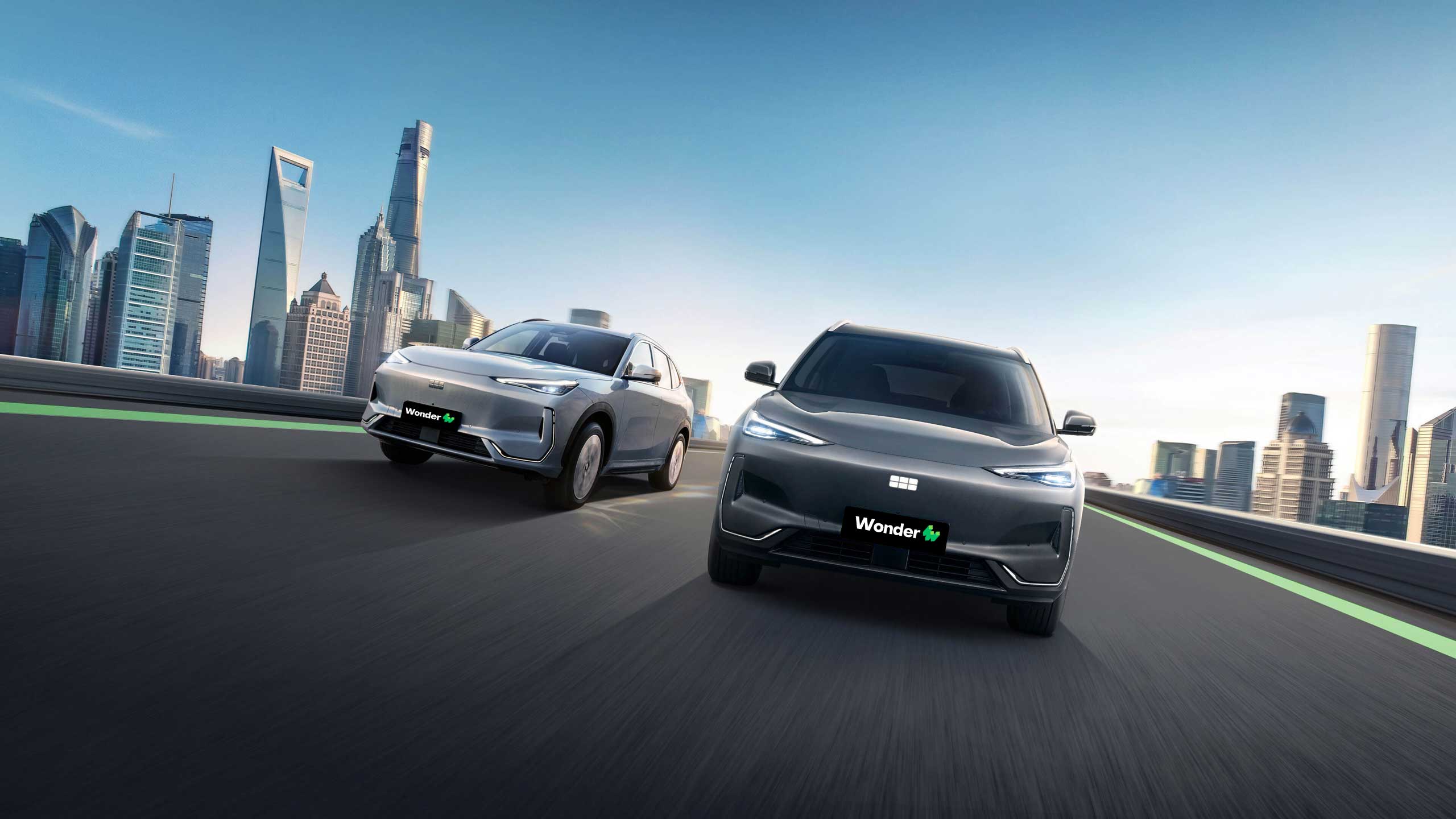 Dealer Resmi Geely | Geely Wonder Group