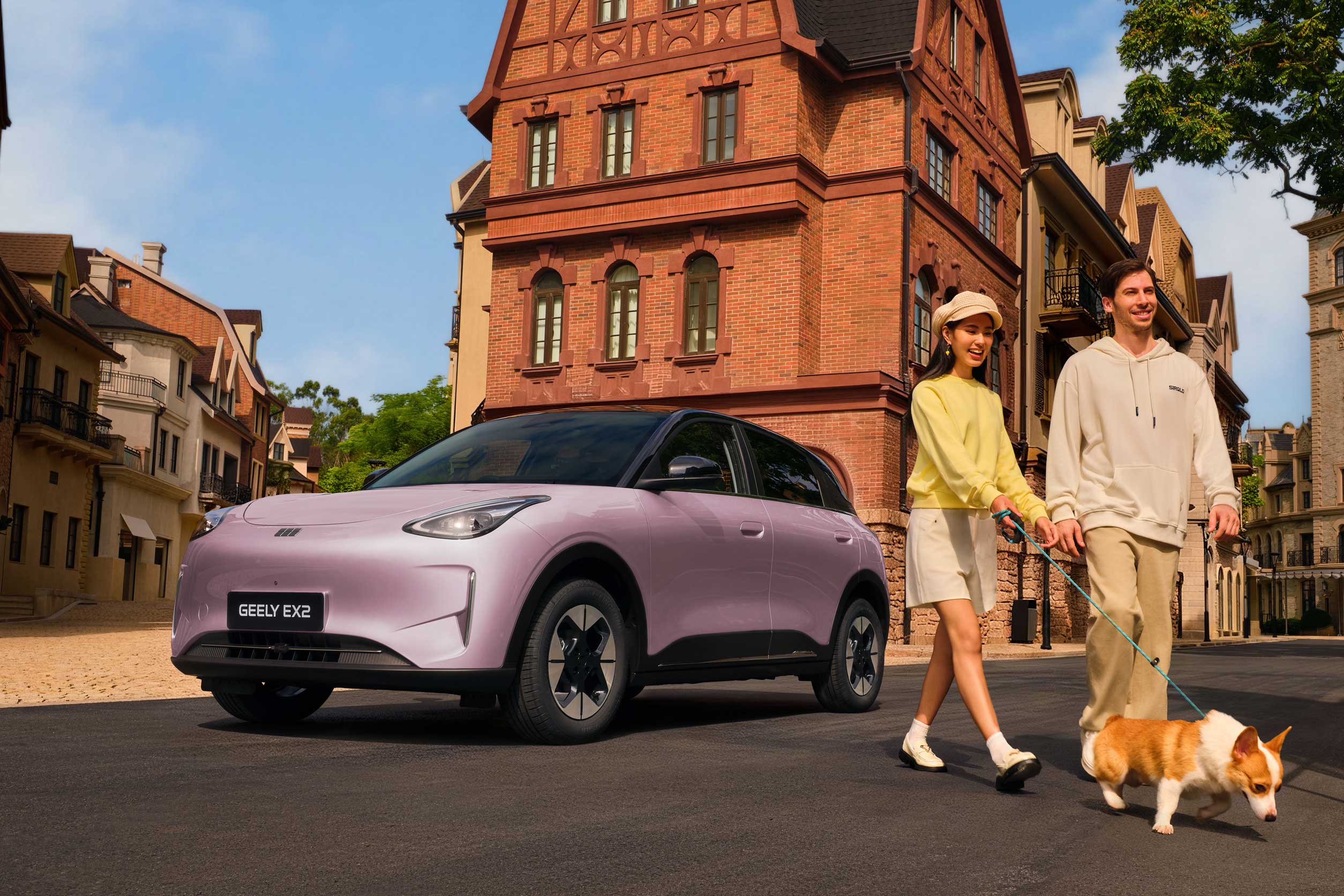 Geely XINGYUAN | Geely Wonder Group