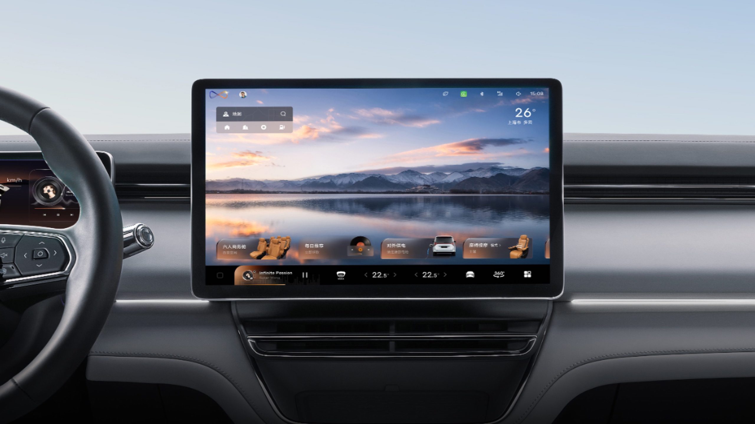 Geely L380 | Geely Wonder Group