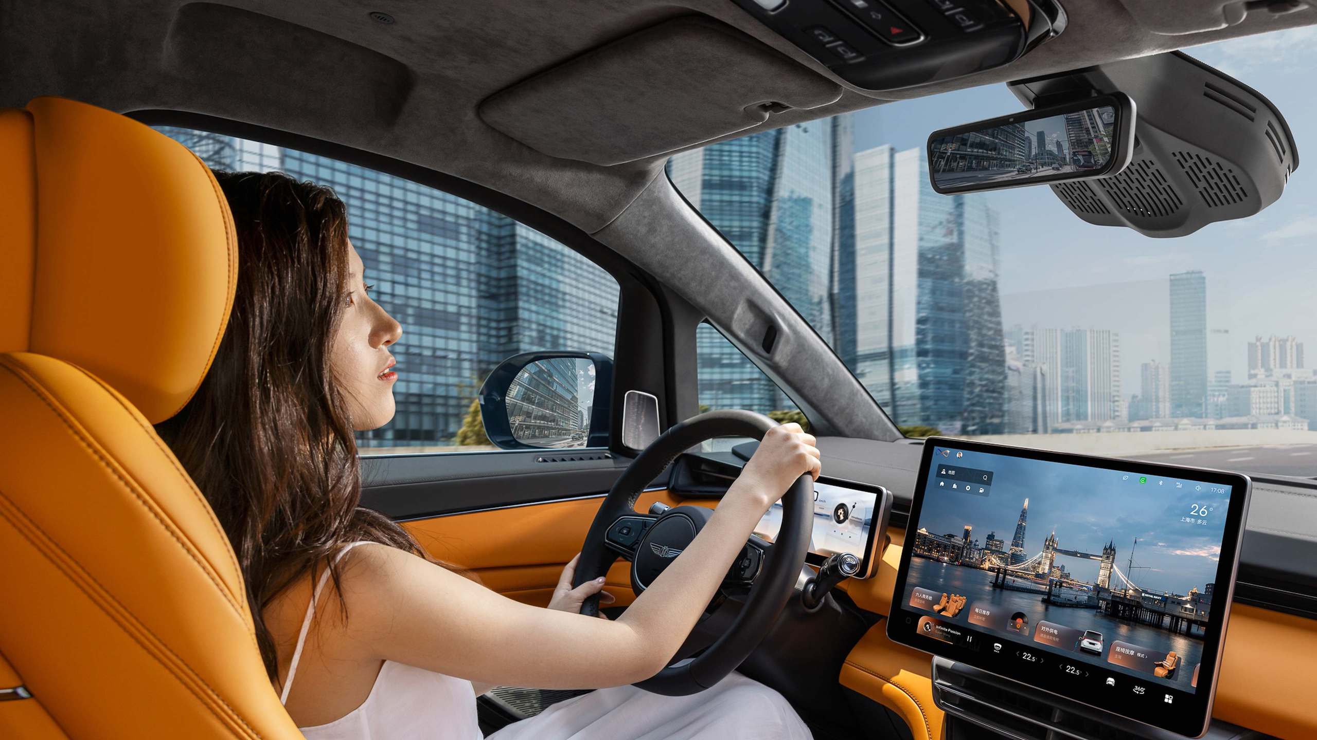 Geely L380 | Geely Wonder Group